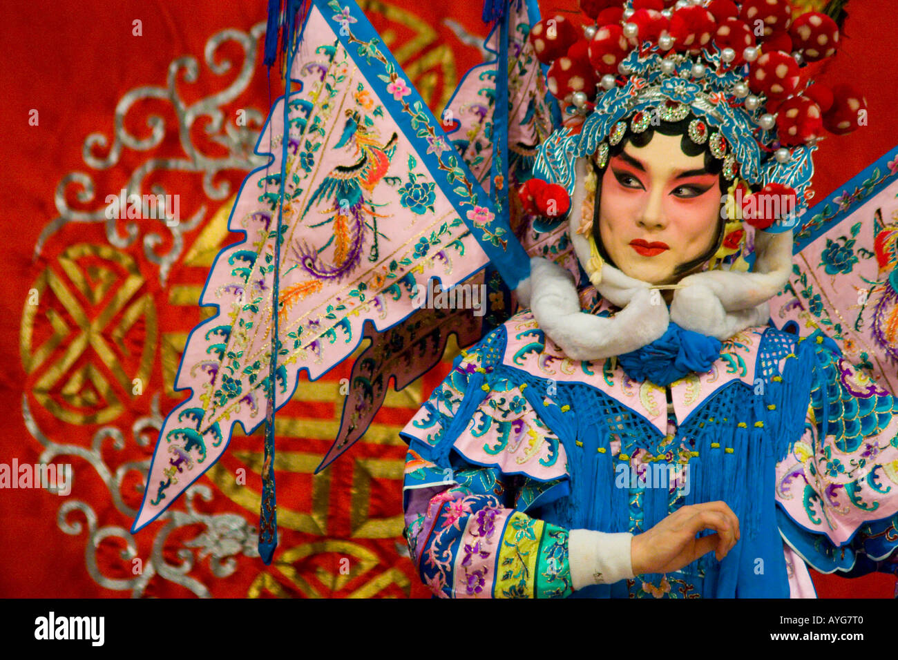 Beijing Chinese Opera, Zhengyici Peking Opera House Beijing China Stock ...