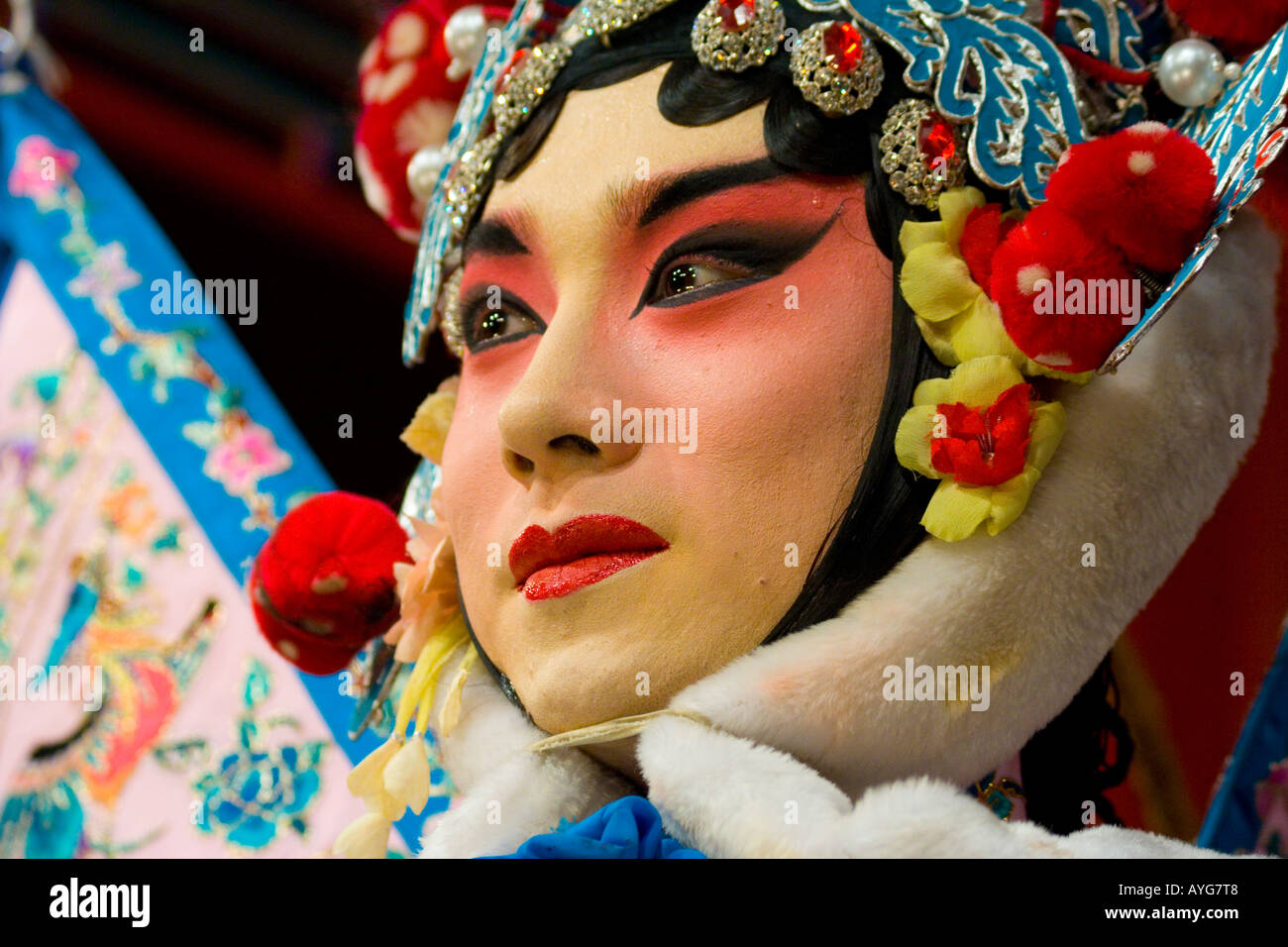 Beijing Chinese Opera, Zhengyici Peking Opera House Beijing China Stock ...
