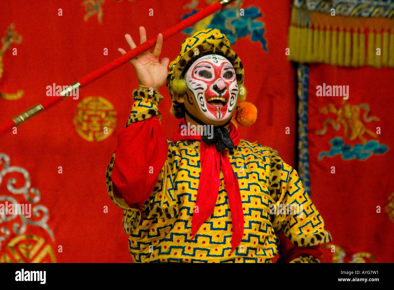 Beijing Chinese Opera, Zhengyici Peking Opera House Beijing China Stock ...