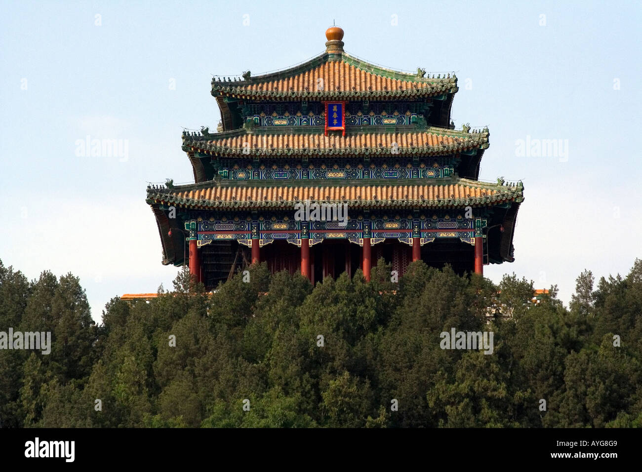 Pagoda on the Hill in Jingshan Park Overlooking the Forbidden City ...