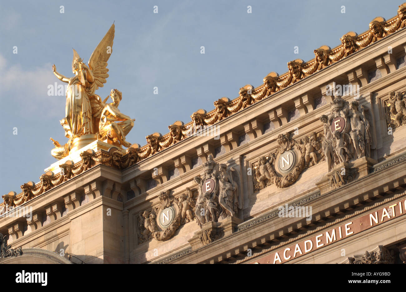 Palais Garnier Opera House. Paris. France. Close up detail of front ...
