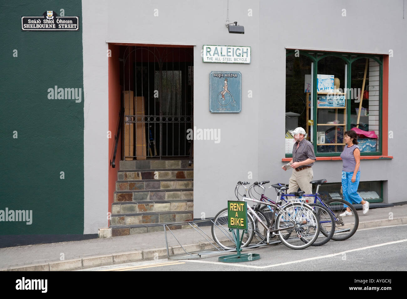 Cycling ring of kerry hi-res stock photography and images - Alamy