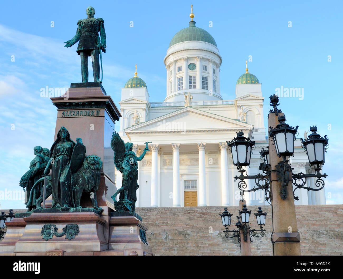 Zar symbol hi-res stock photography and images - Alamy