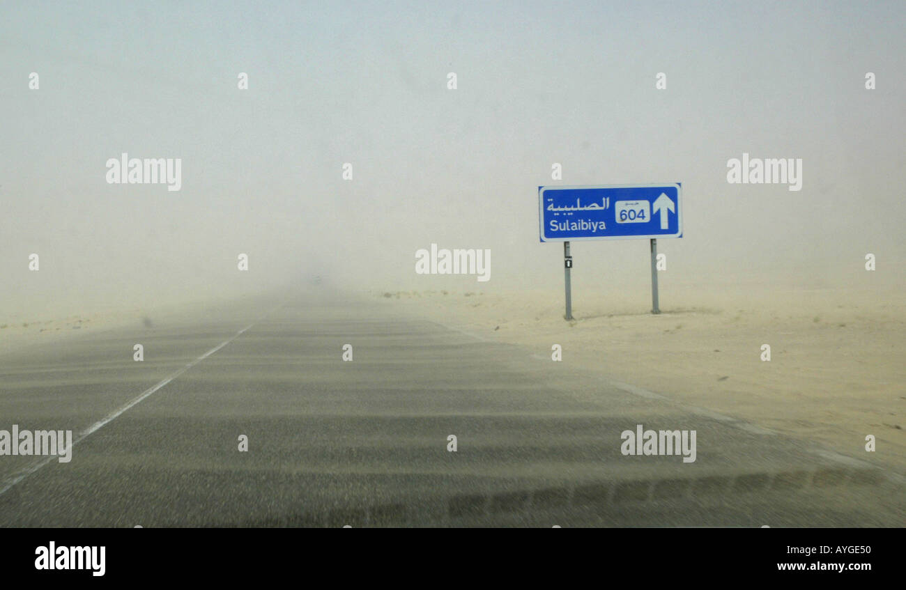 Kuwait desert storm hi-res stock photography and images - Alamy
