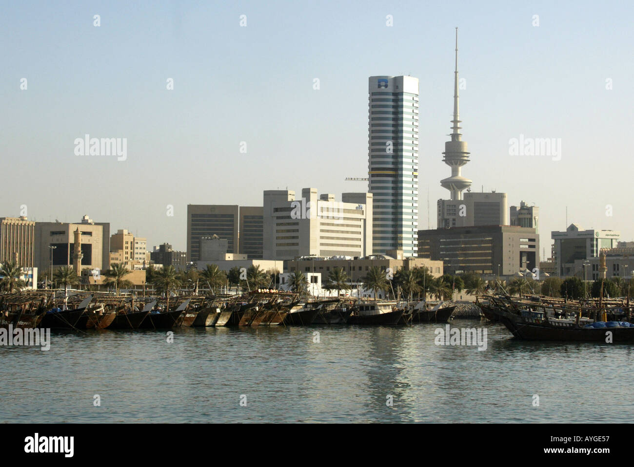 Ancient doha fishing boats along the waterfront of the Persian Gulf ...