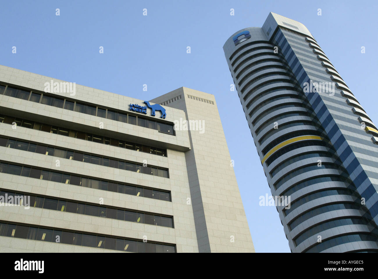 Bank buildings in the modern downtown section of Kuwait City Kuwait ...