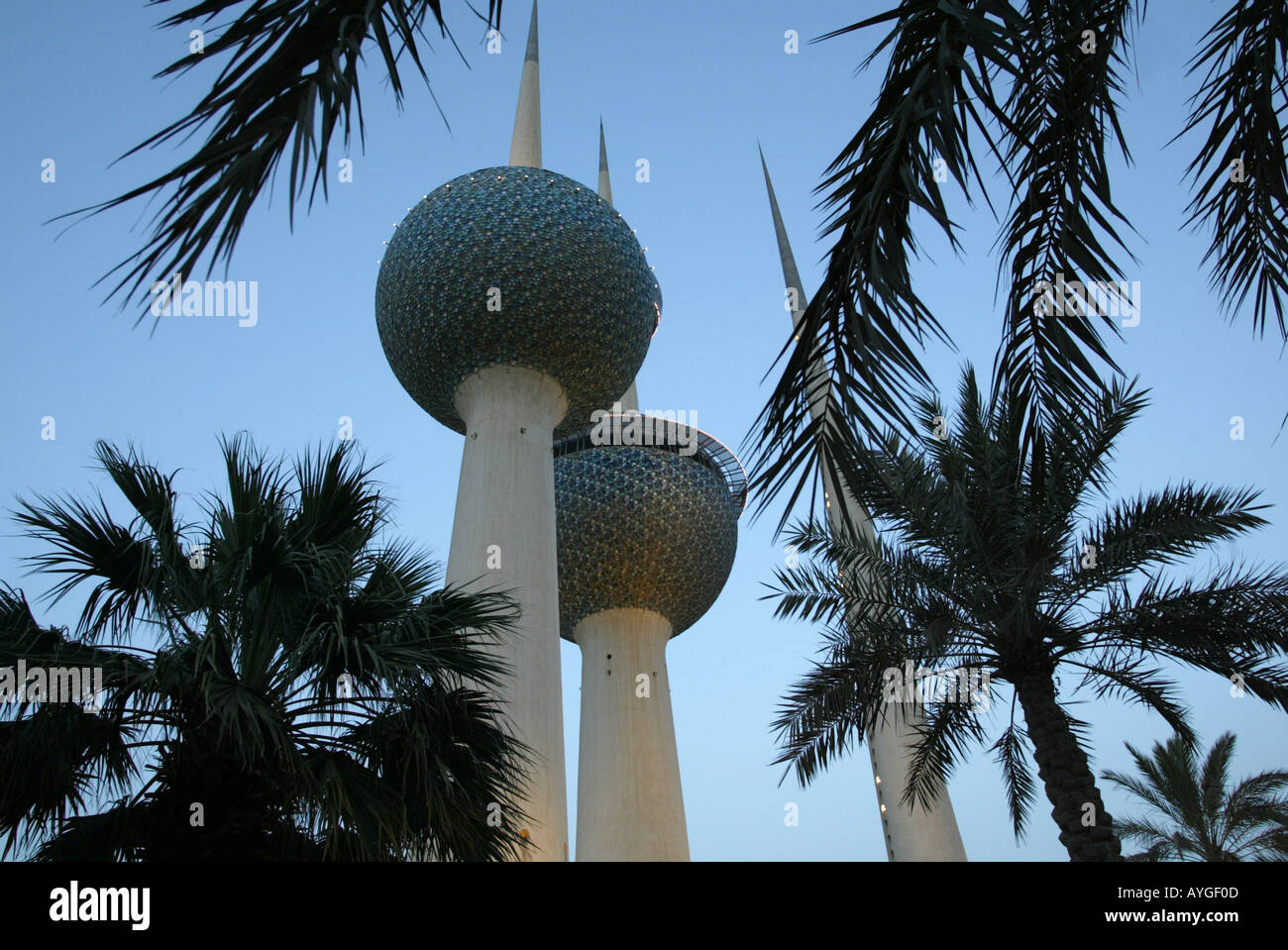 Kuwait Towers Restaurant