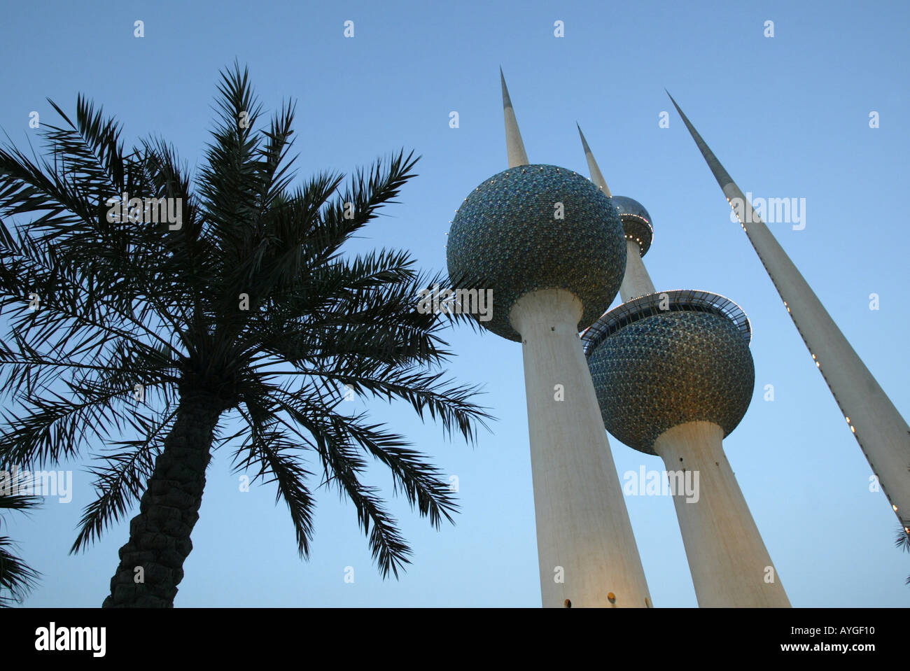 Kuwait Towers Restaurant