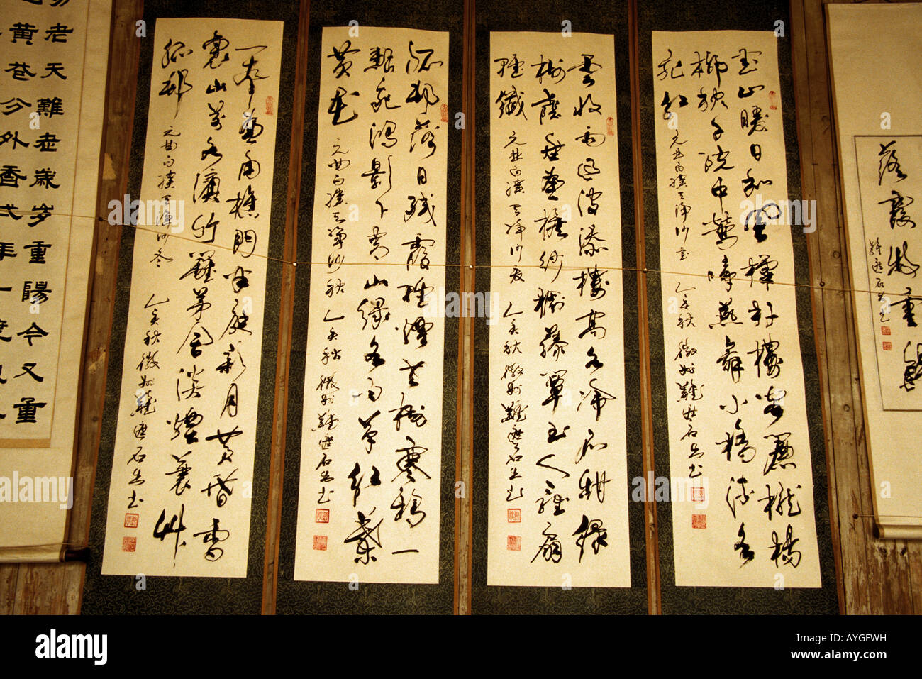 Cursive style hi-res stock photography and images - Alamy