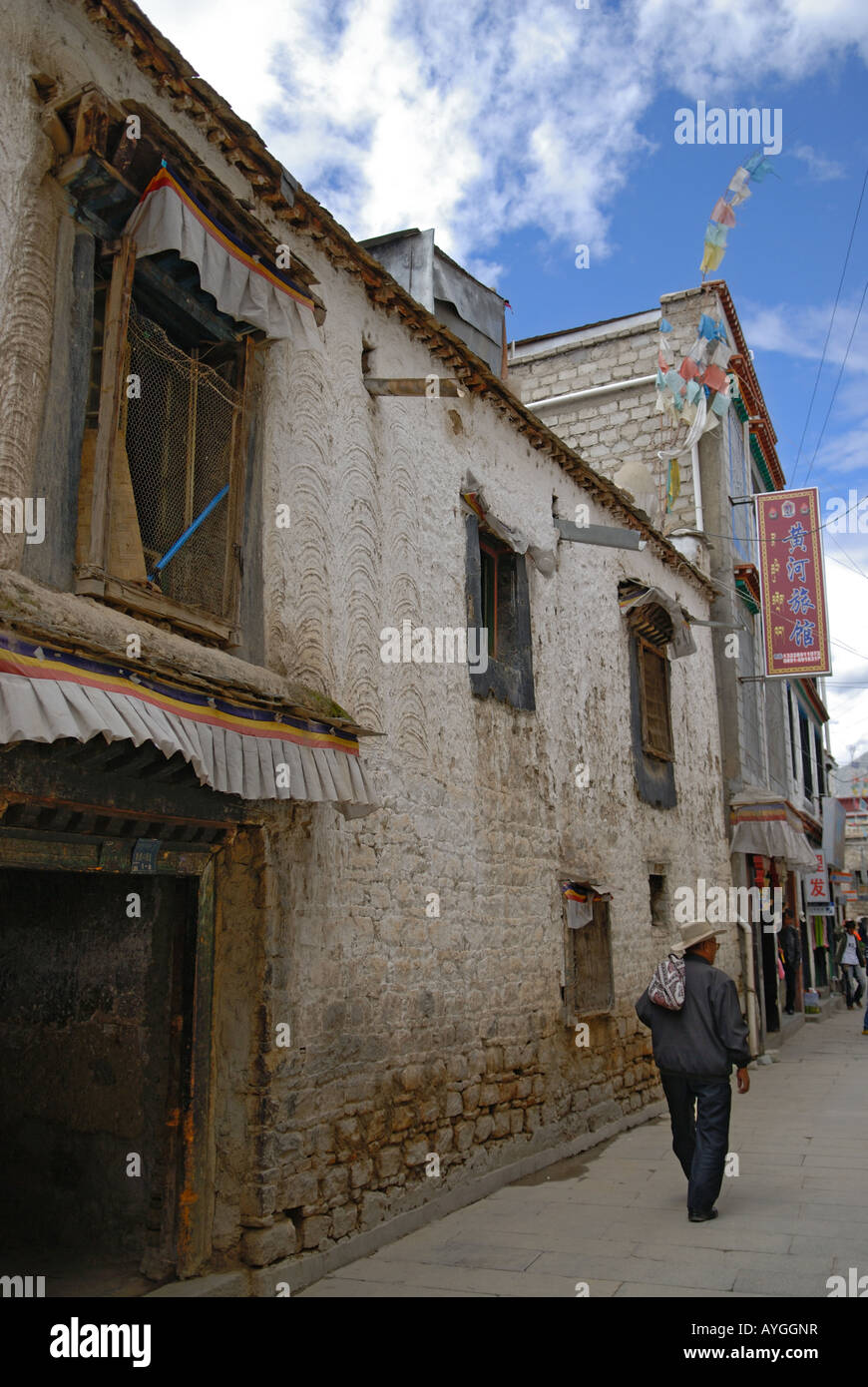 Street in Old-Lhasa, Tibet Stock Photo - Alamy