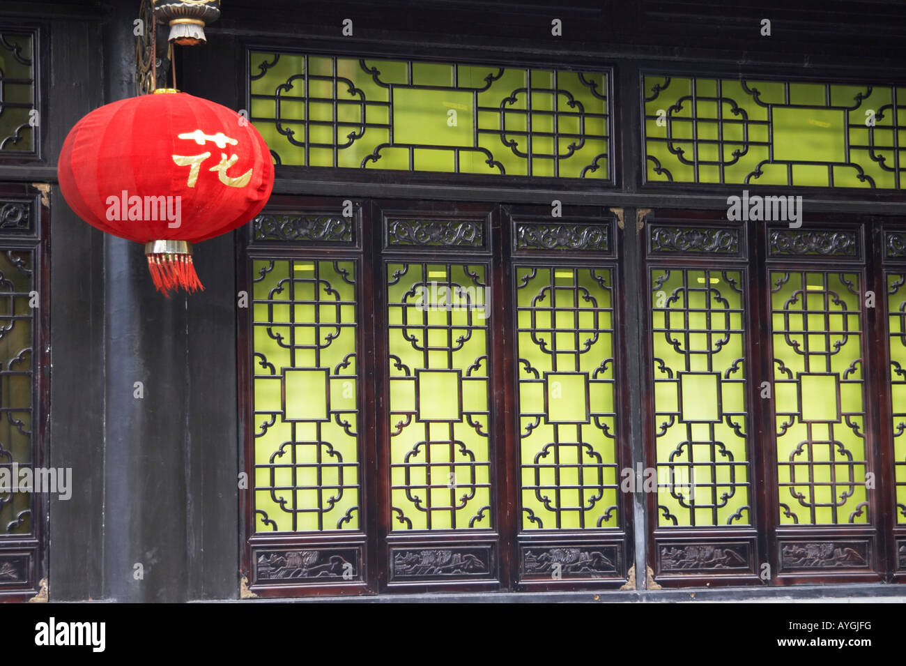 Chinese traditional structure chengdu hi-res stock photography and ...