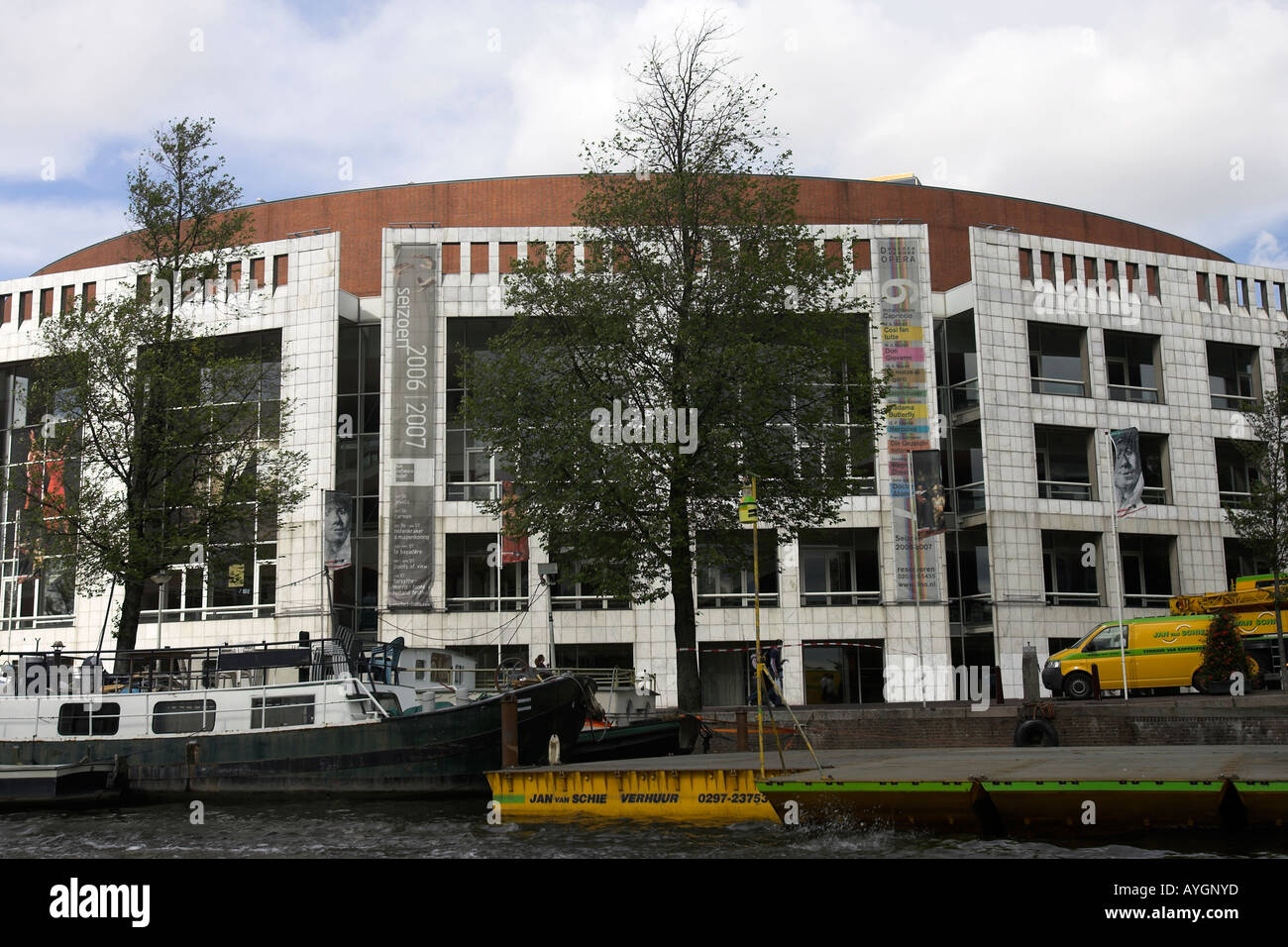 Opera House Amsterdam The Netherlands Stock Photo - Alamy