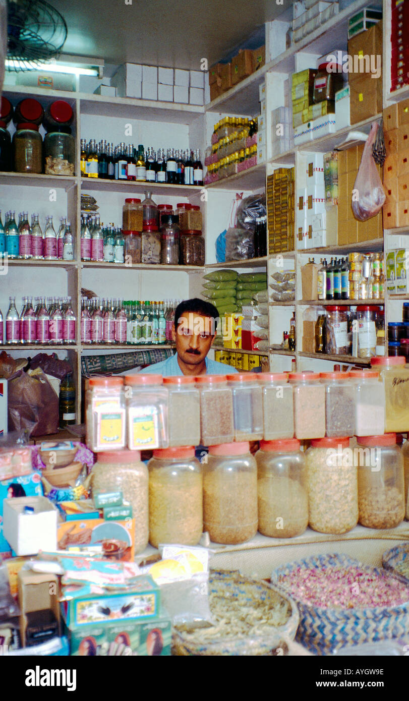 Manama Bahrain Man Selling Herbs And Spices Spice Souk Stock Photo - Alamy