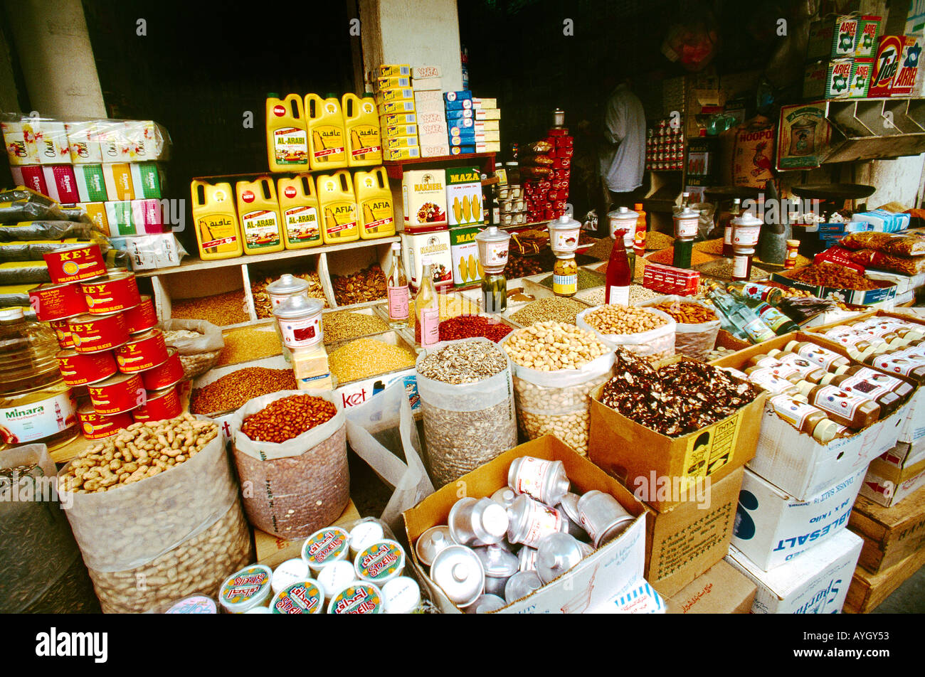 Manama Bahrain Nuts On Sale The Spice Souk Stock Photo - Alamy
