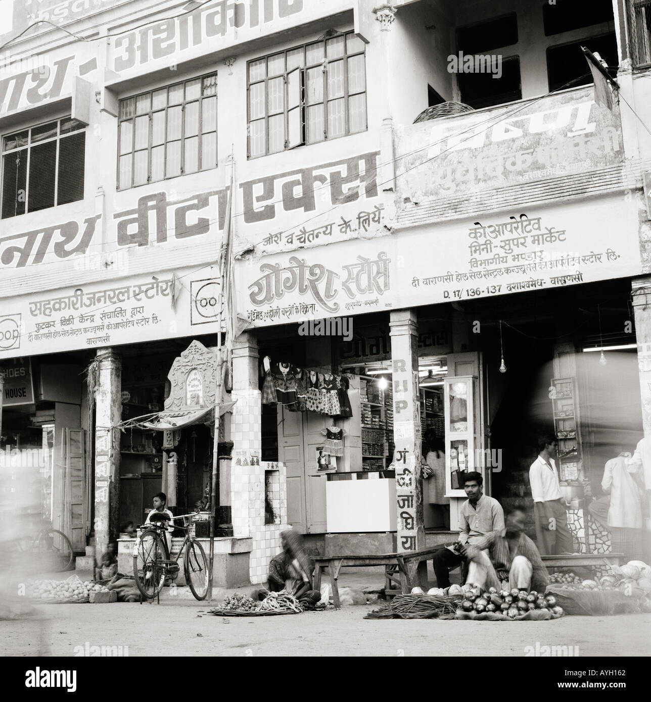 Travel Photography - A street scene in Varanasi Benares in Uttar ...
