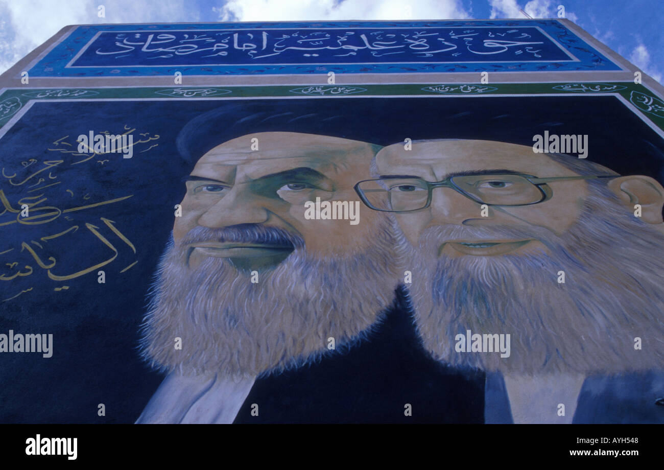 Mural paiting Kerman, Iran Stock Photo - Alamy