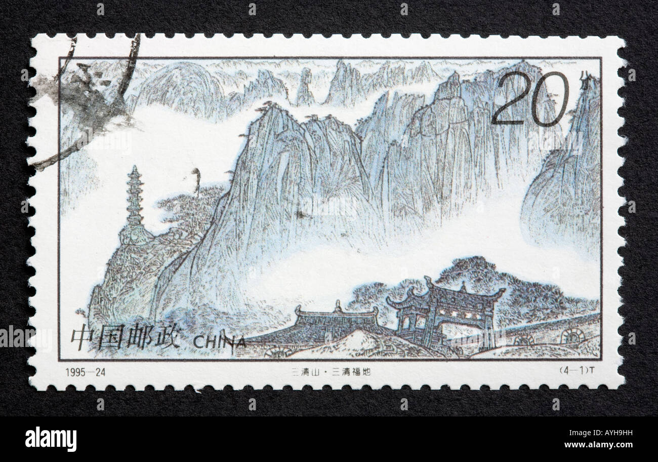 Stamp collecting china hi-res stock photography and images - Alamy