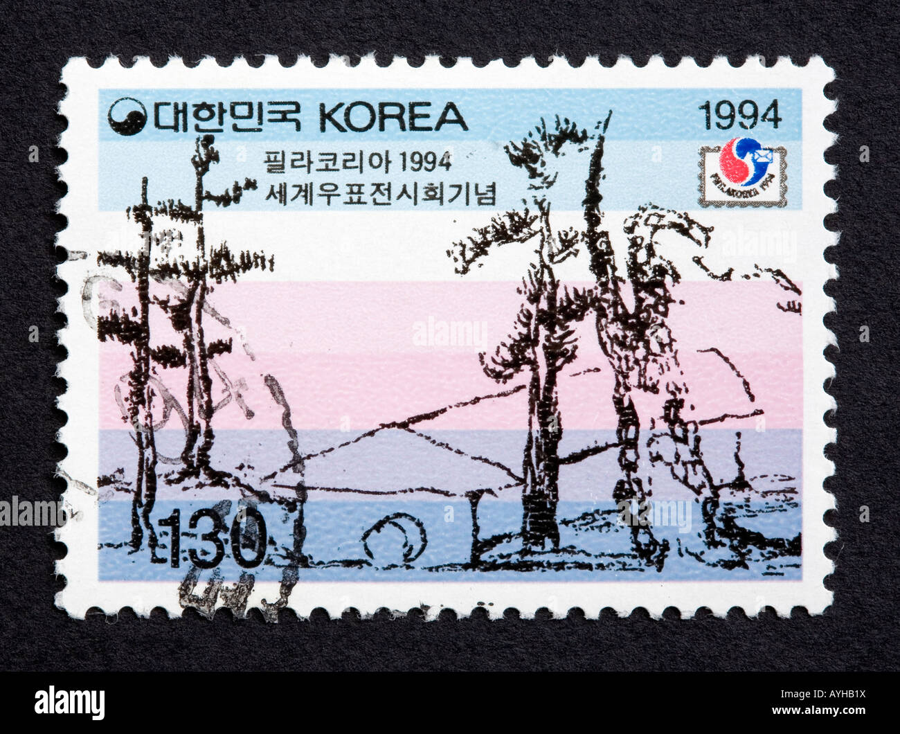 Postage stamp south korea hi-res stock photography and images - Alamy