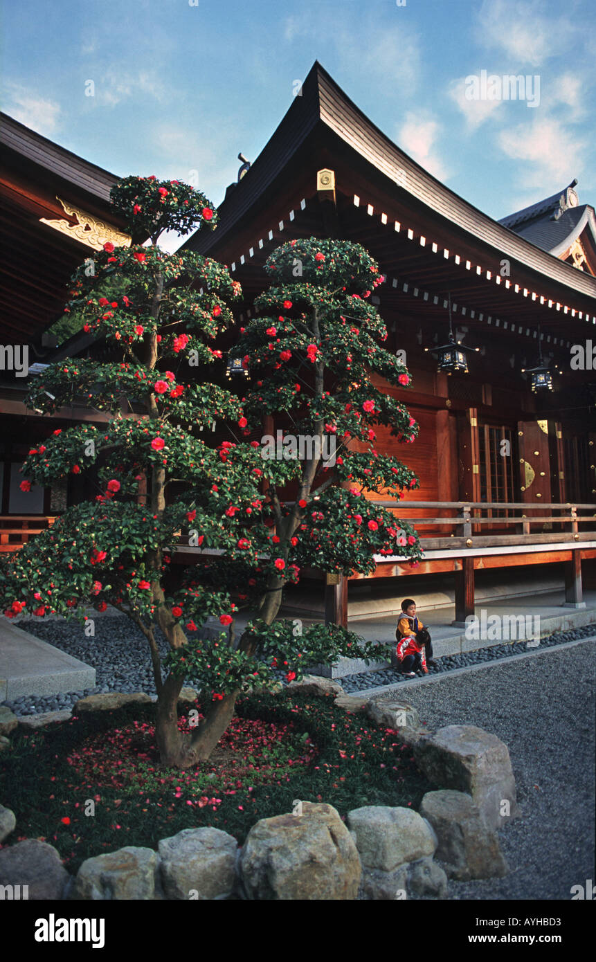Miwa Jinja shrine one of the oldest Shinto temples in Japan Near ...