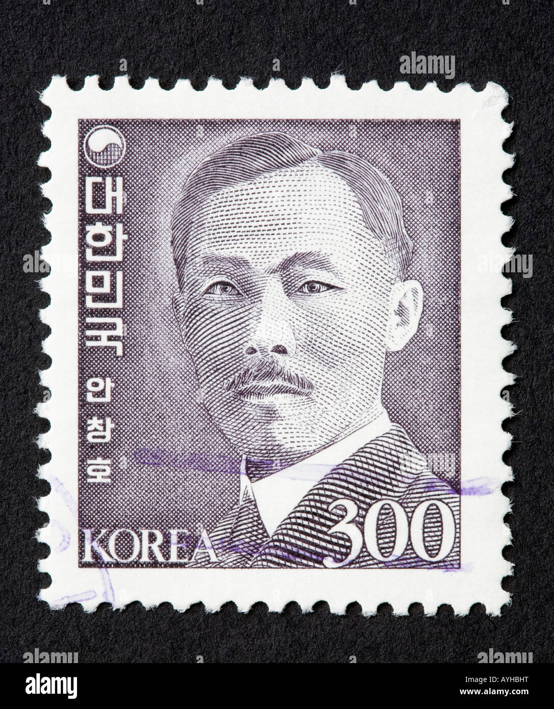 Postage stamp south korea hi-res stock photography and images - Alamy