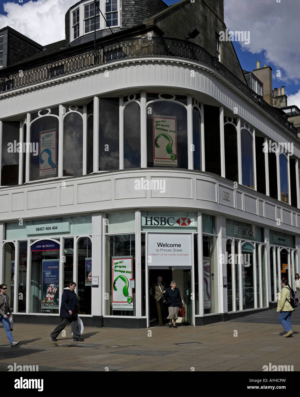 Hsbc office hi-res stock photography and images - Alamy