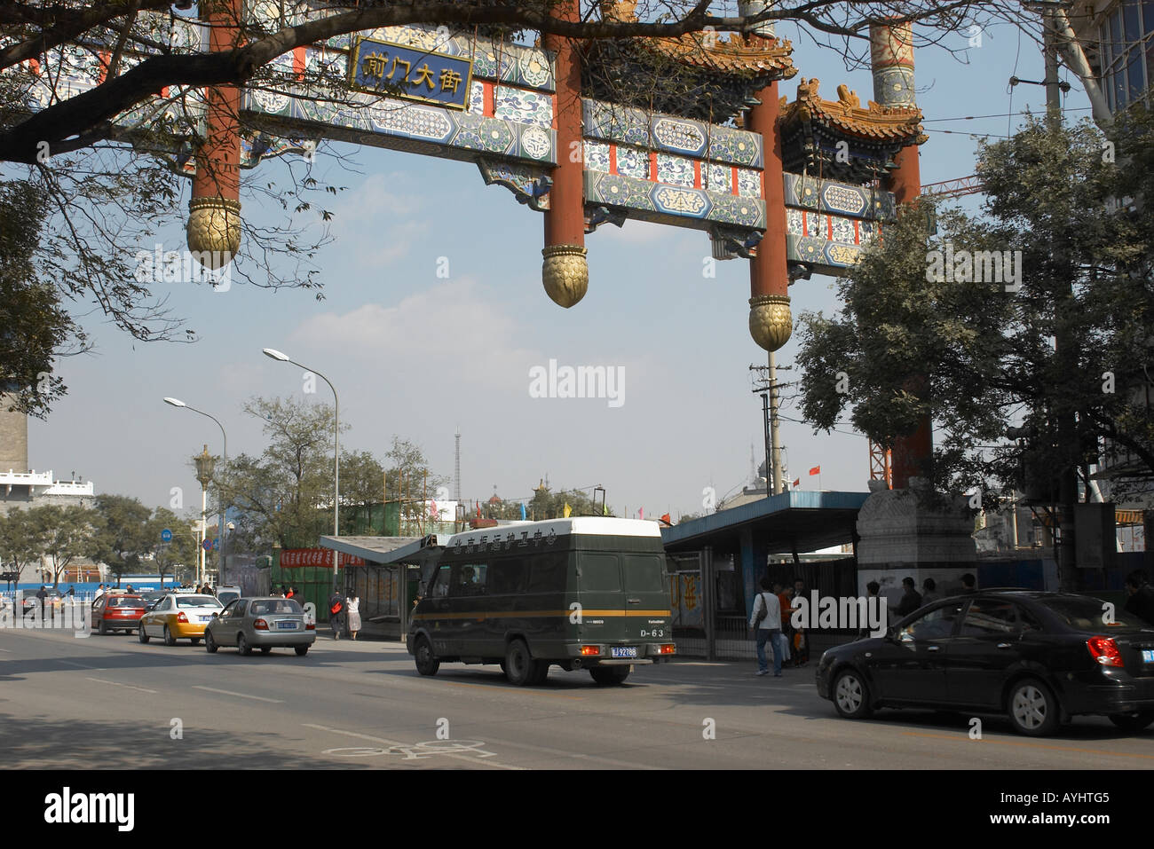 Gate over road in Old Beijing China Stock Photo - Alamy