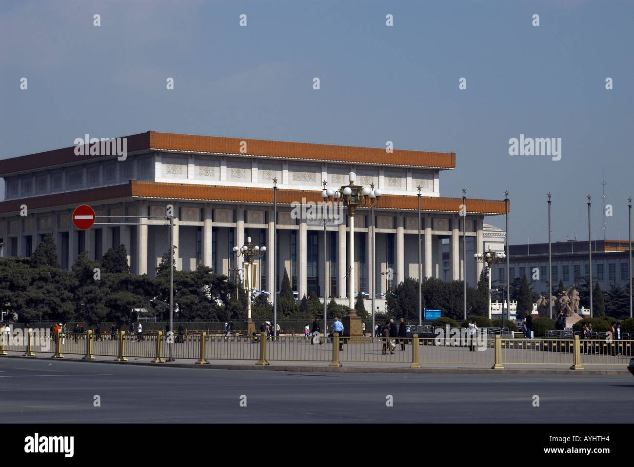 Mausoleum mao zedong hi-res stock photography and images - Alamy