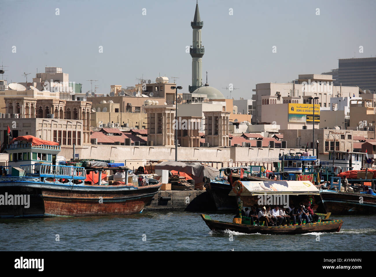 United Arab Emirates Dubai Dubai Creek Deira skyline abra shuttle boat ...