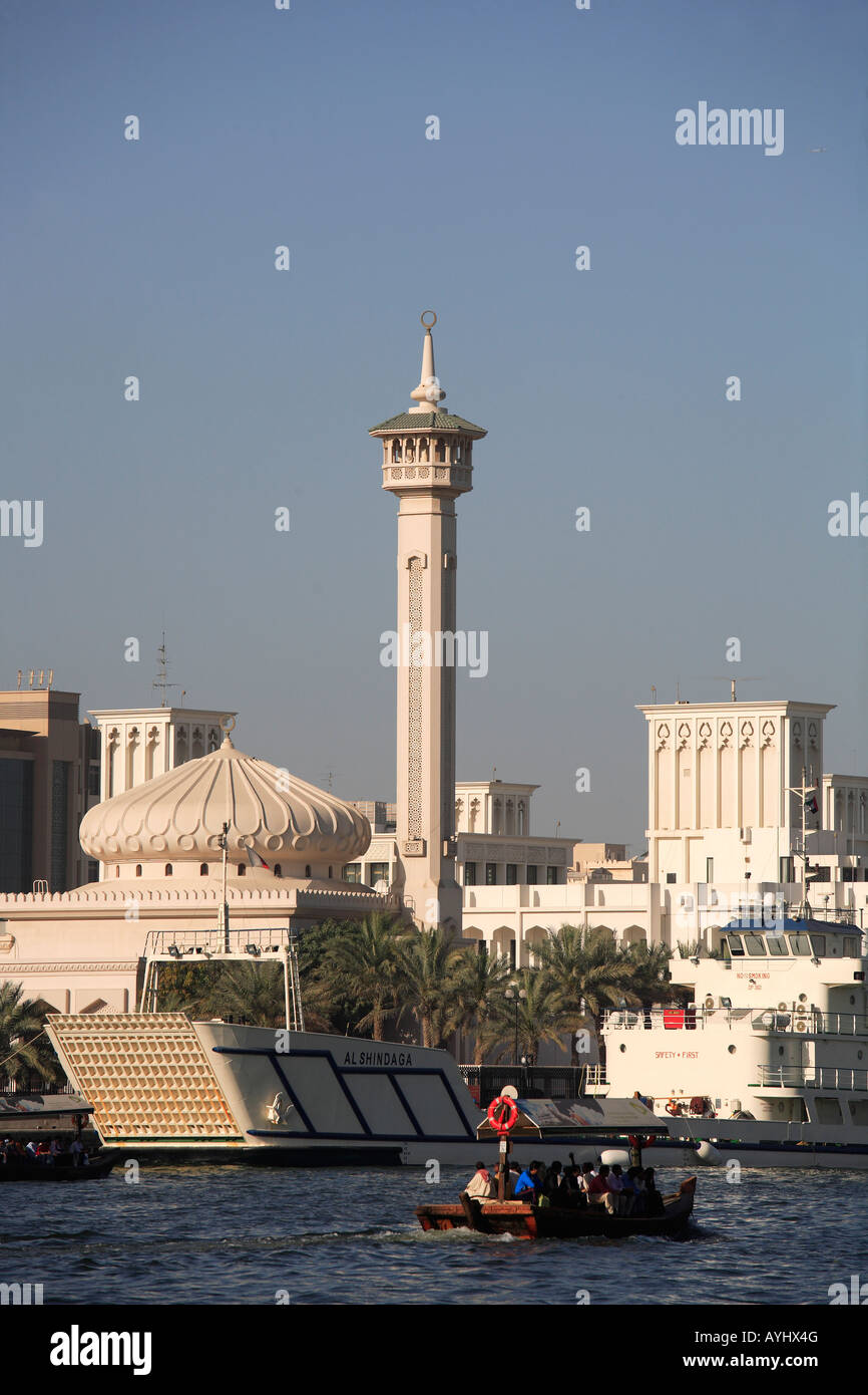 Arab ruler hi-res stock photography and images - Alamy