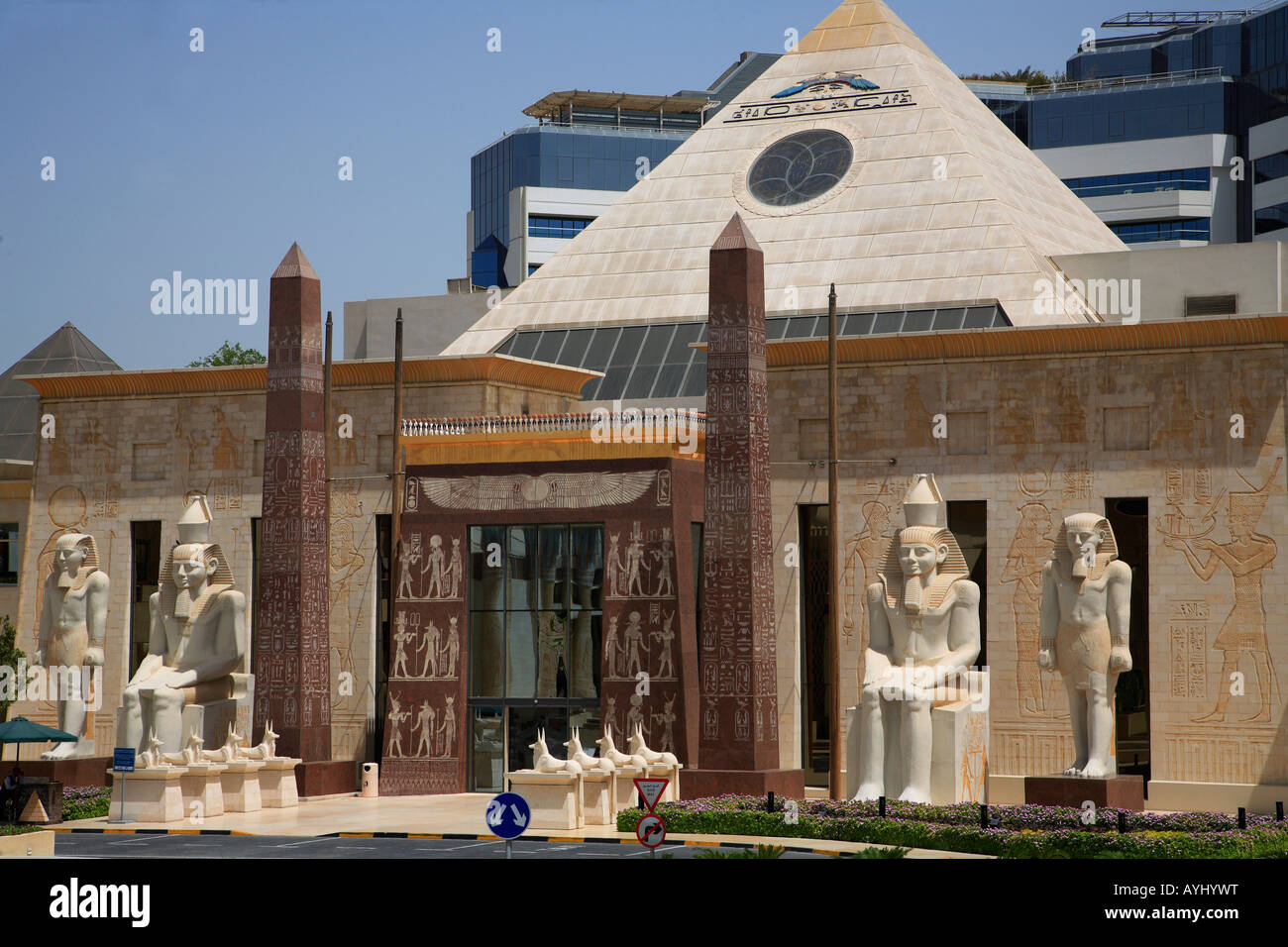 United Arab Emirates Dubai Wafi City Mall the Pyramid Stock Photo - Alamy