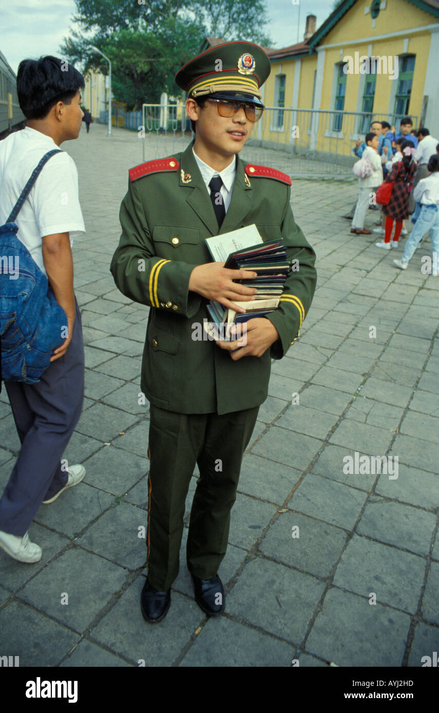 Chinese Police Officer