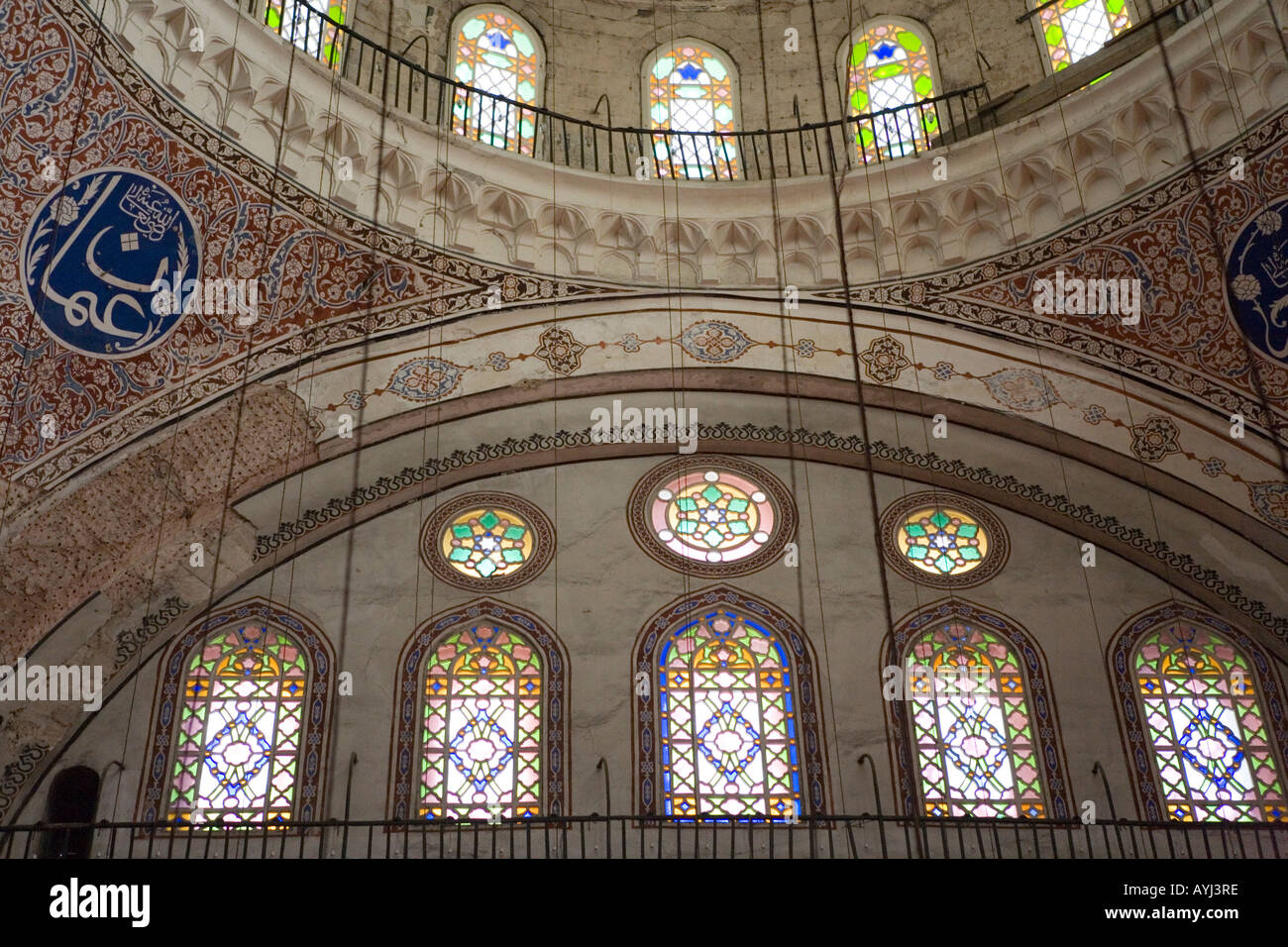 Beyazit Camii High Resolution Stock Photography and Images - Alamy