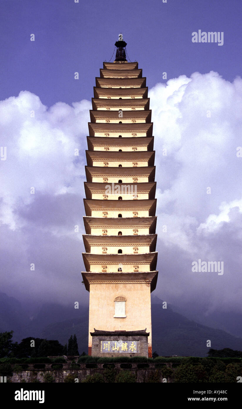 The central pagoda of the three San Ta pagodas in Dali Yunnan province ...