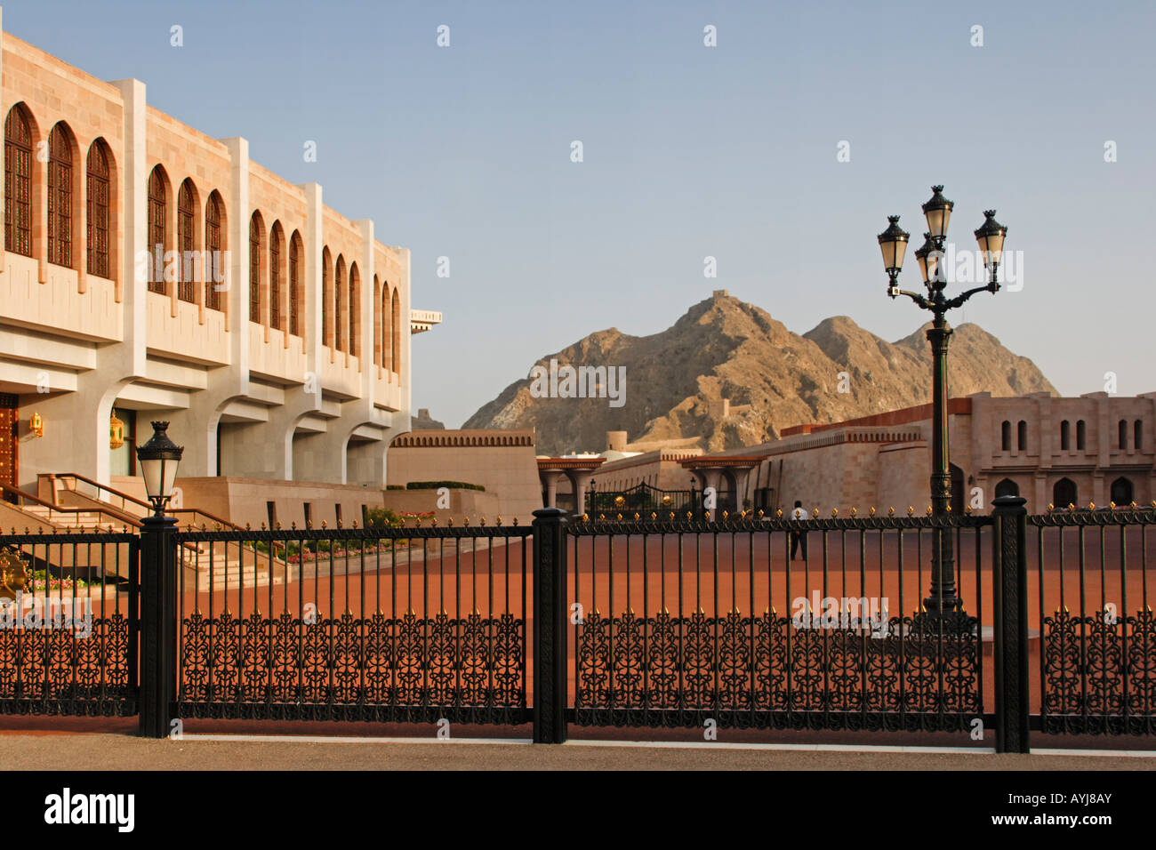 Oman Muscat Sultans Palace background Al Mirani Fort Stock Photo - Alamy