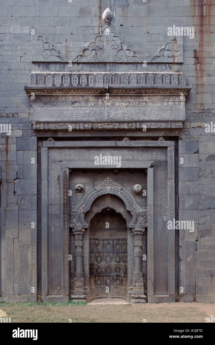 Adina mosque, Pandua, West Bengal, India Stock Photo - Alamy