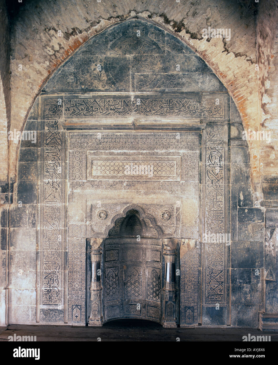 Adina pandua hi-res stock photography and images - Alamy