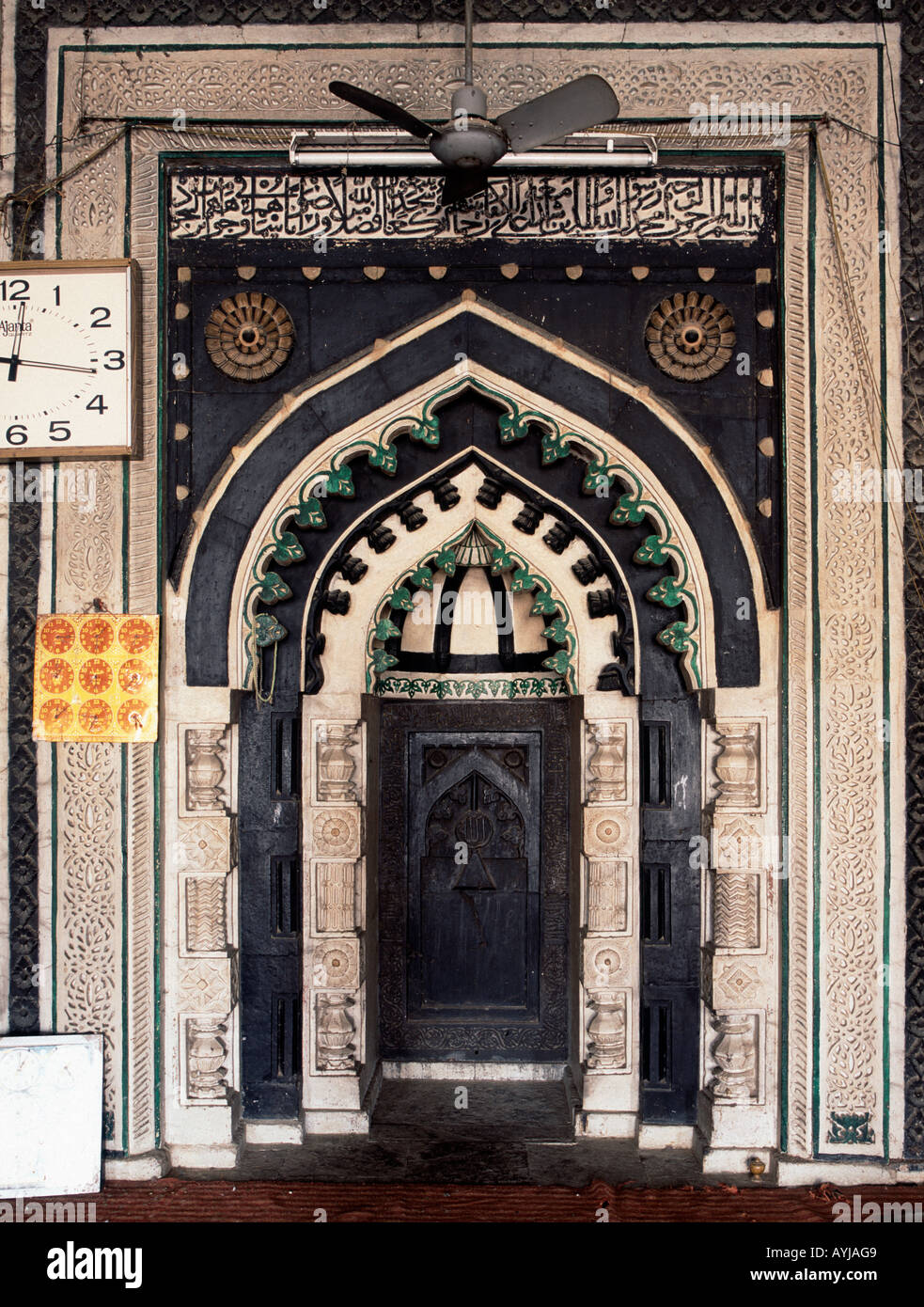 Friday Mosque, Jaunpur, India Stock Photo - Alamy