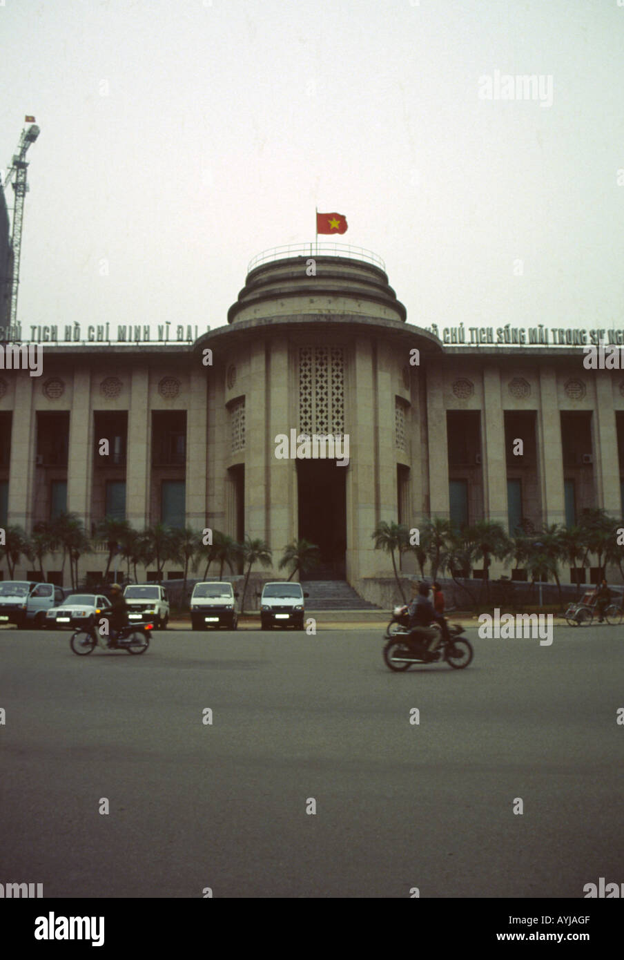 Government building in Hanoi, Vietnam Stock Photo - Alamy