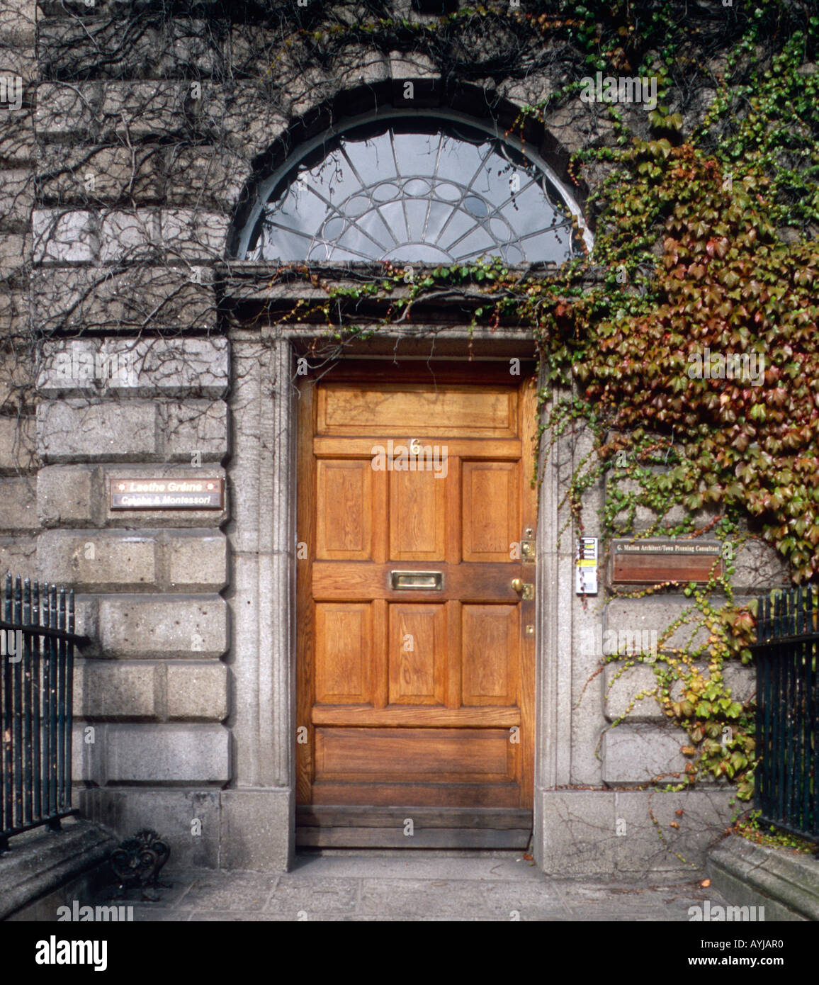 Ireland dublin georgian architecture detail hi-res stock photography ...