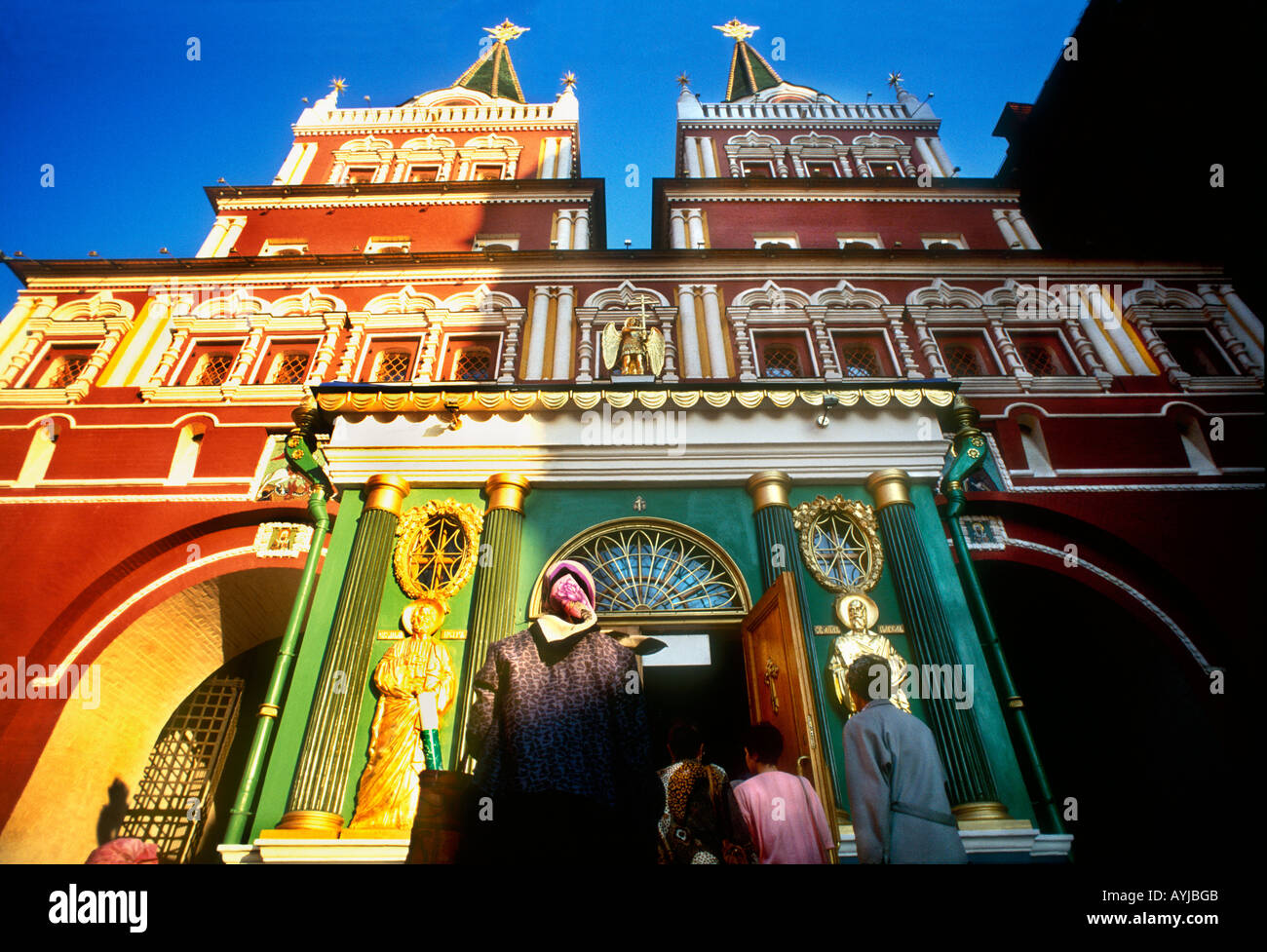 Kirsty mclaren Stock Photos & Images from Alamy