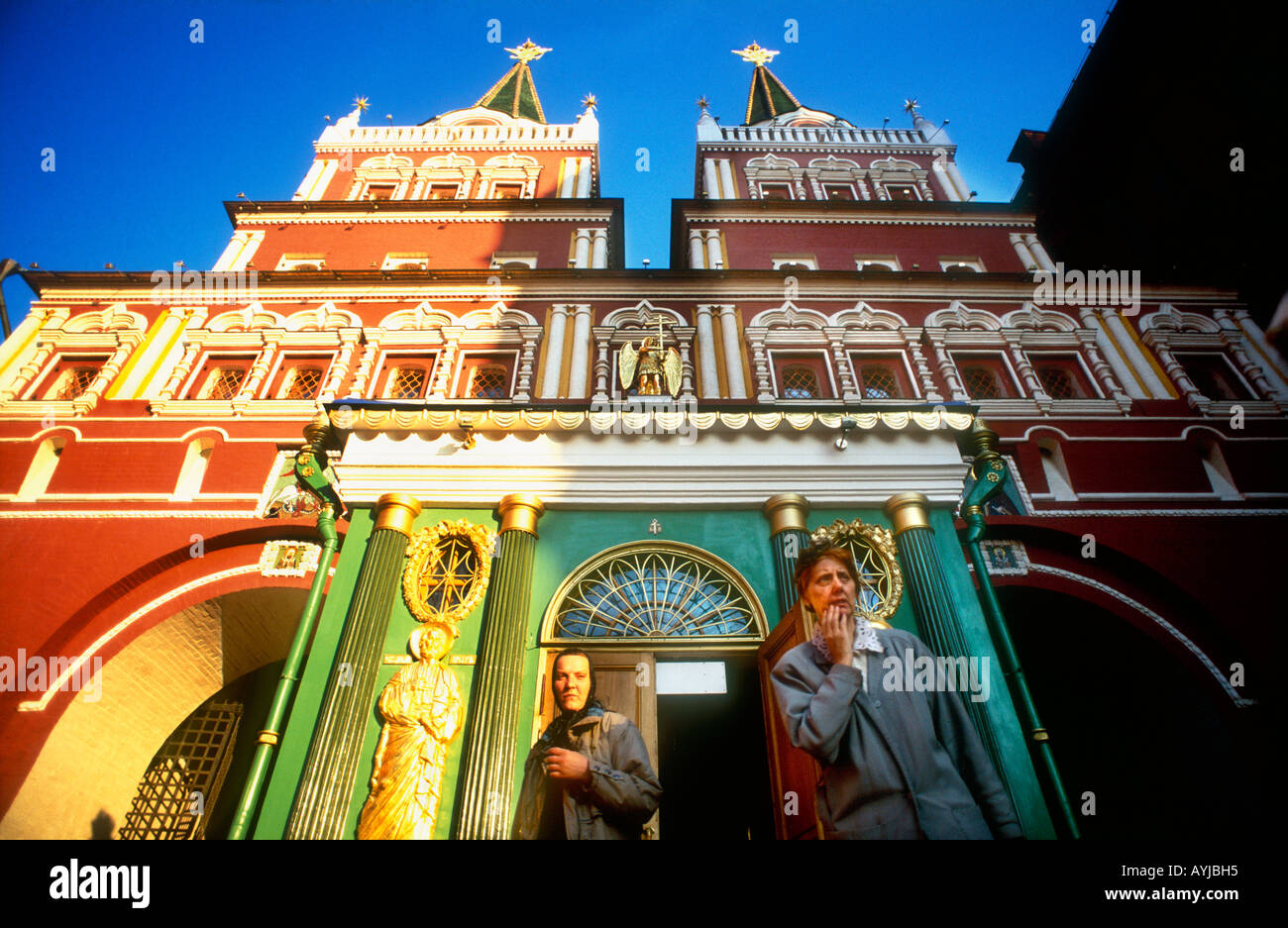 Resurrection Gate the gates of Red Square Moscow Russia Stock Photo - Alamy
