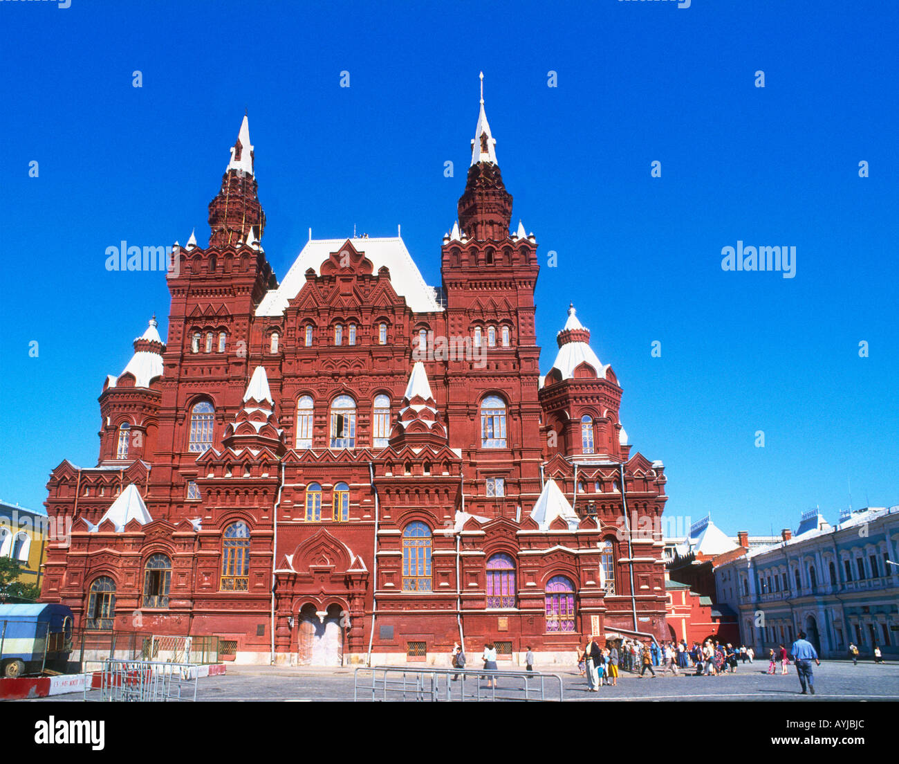 Red brick building in the Kremlin, Moscow, Russia Stock Photo - Alamy