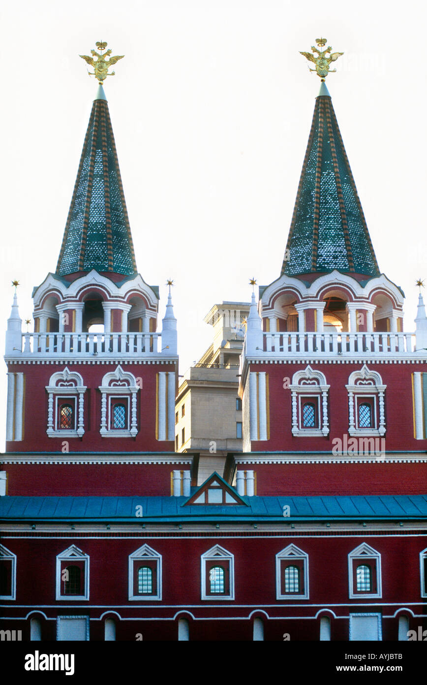 The Kremlin Red Square Moscow Russia Stock Photo - Alamy
