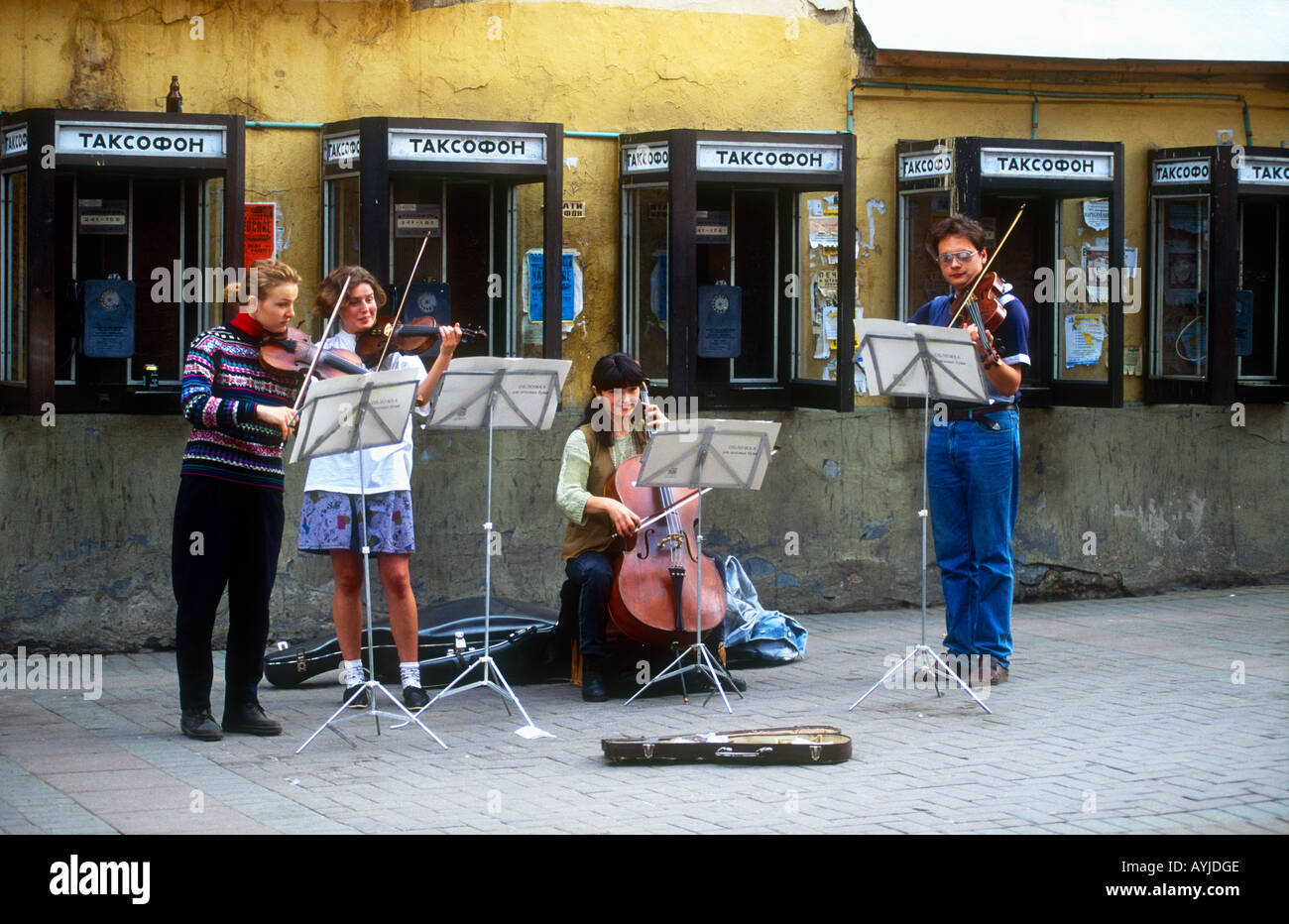 Russian musicians hi-res stock photography and images - Alamy