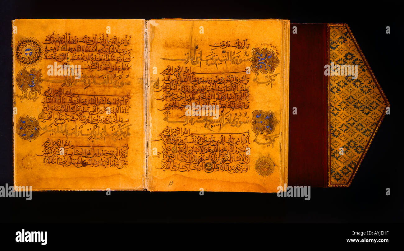 Islamic hi-res stock photography and images - Alamy