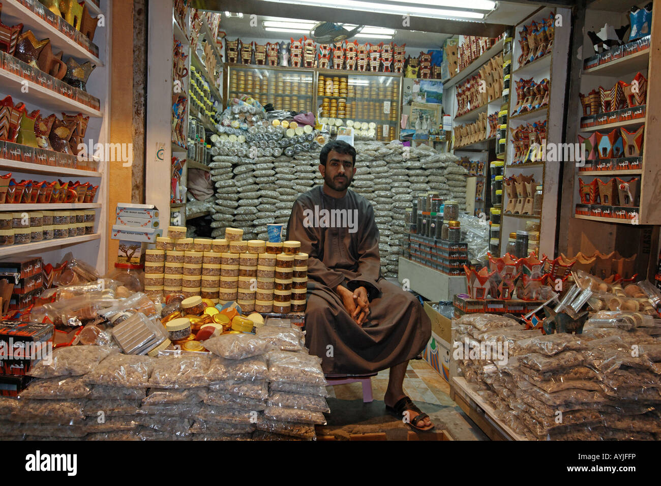 Oman Muscat Mutrah Souk Food Shop Stock Photo - Alamy