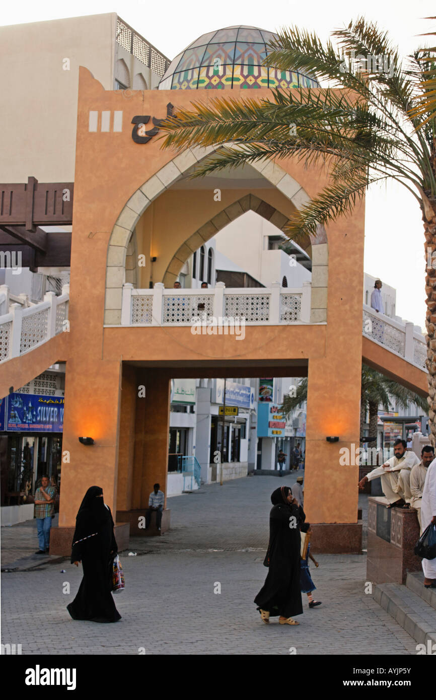 Oman Muscat Promenade Mutrah Souk entrance people Stock Photo - Alamy