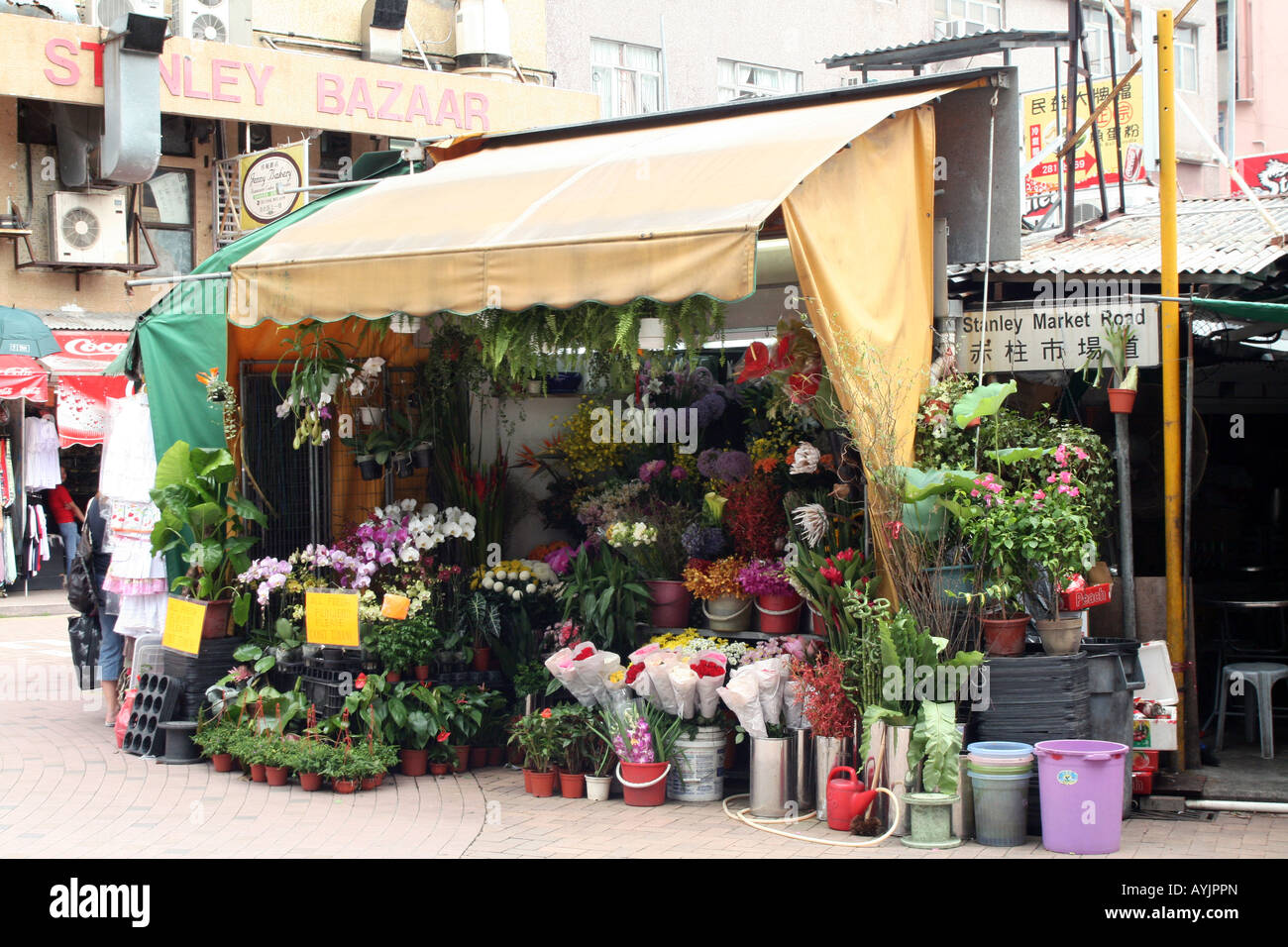 Flower Stall [Stanley, Hong Kong, China, Asia] Stock Photo - Alamy