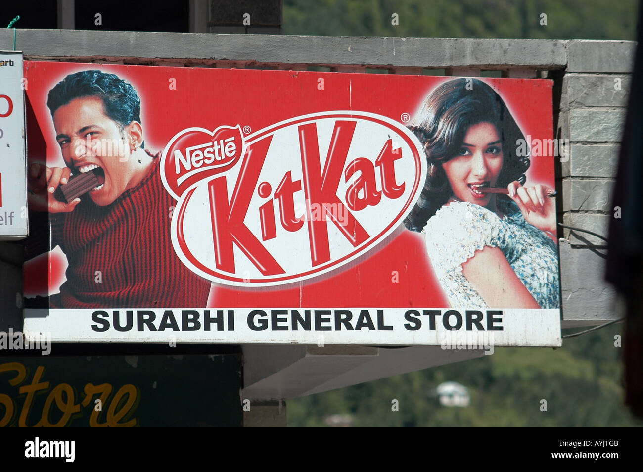 Nestle s KitKat ad advertizing the local general store Stock Photo - Alamy