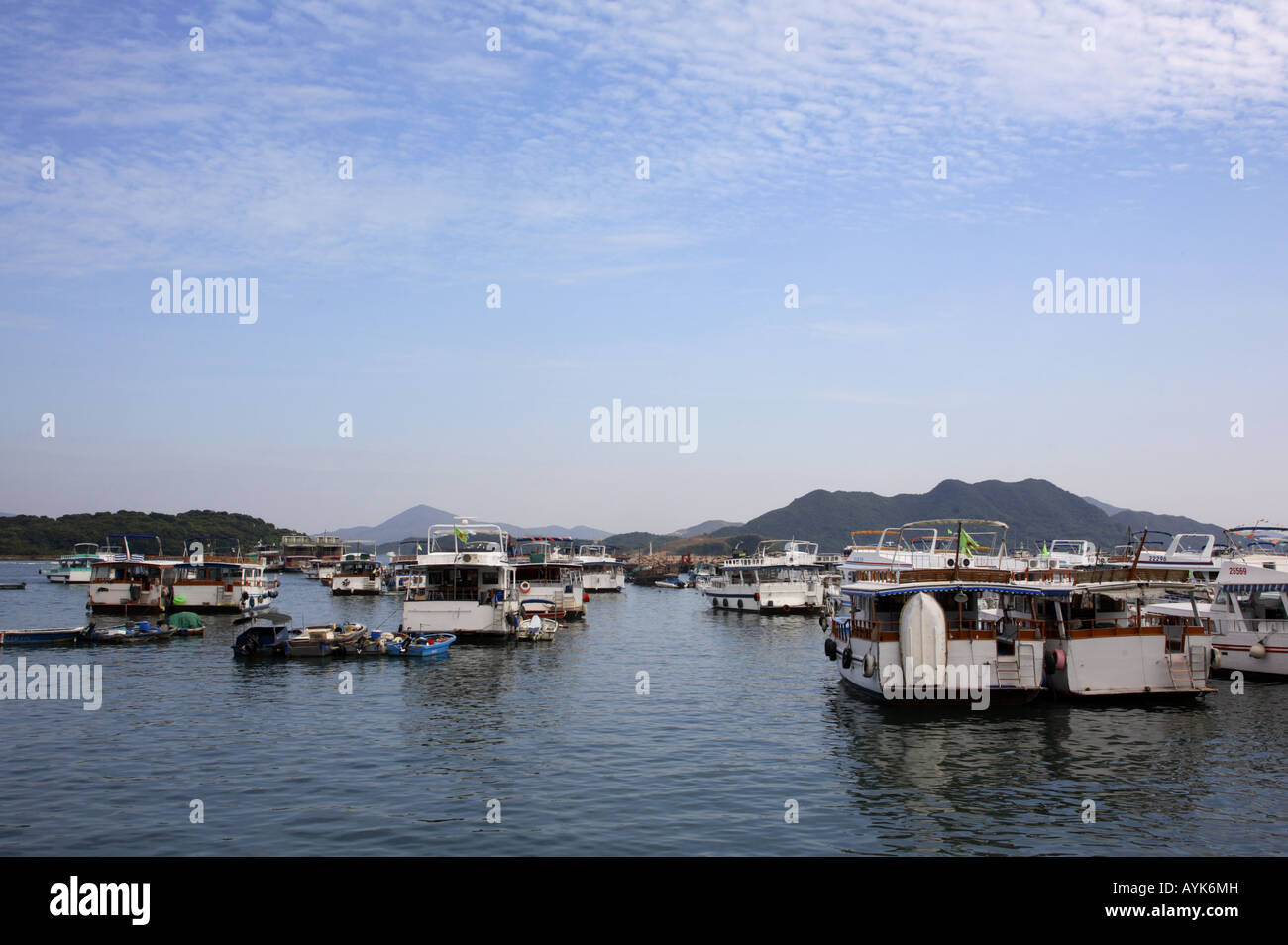Sai Kung Harbour New Territories Hong Kong Stock Photo - Alamy